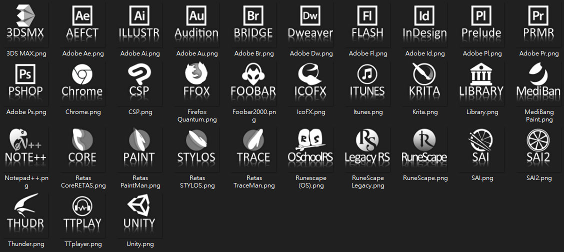 Lucid Icons + by wXwai on DeviantArt