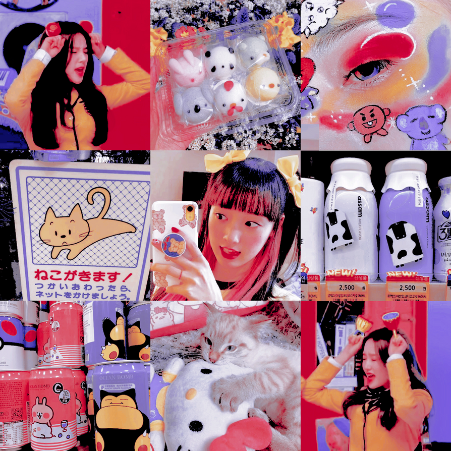 All Mine psd by ianpantsu on DeviantArt