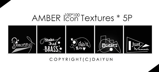 Amber Icon Textures 5P by az84417 on DeviantArt