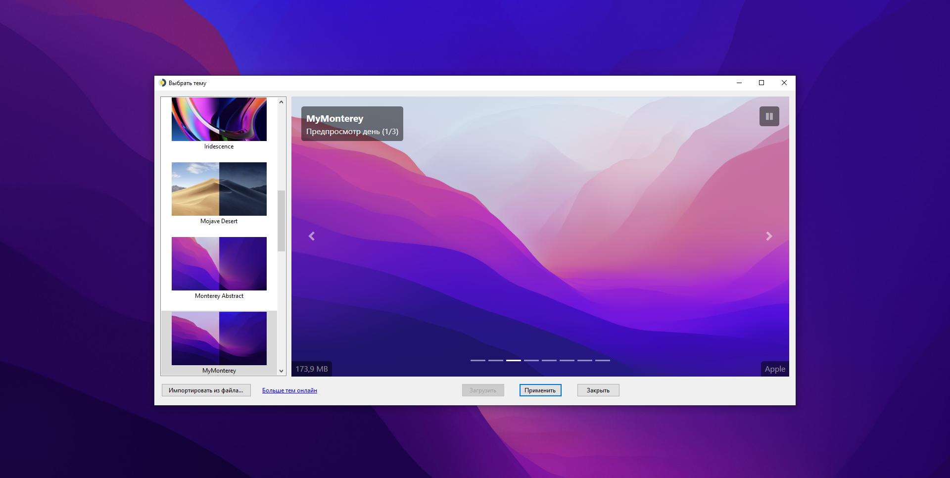 macOS Monterey Theme for WinDynamicDesktop by LostHorizon12 on DeviantArt