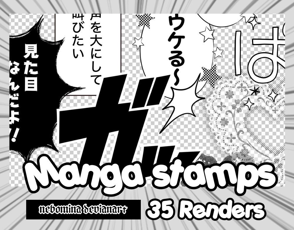 02|Manga stamps : Sticker Pack by nebomina on DeviantArt