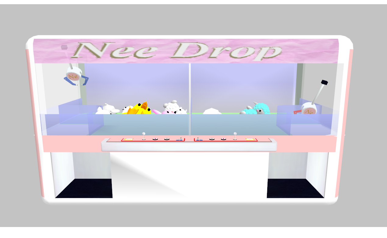 MMD Claw Machine by amiamy111 on DeviantArt