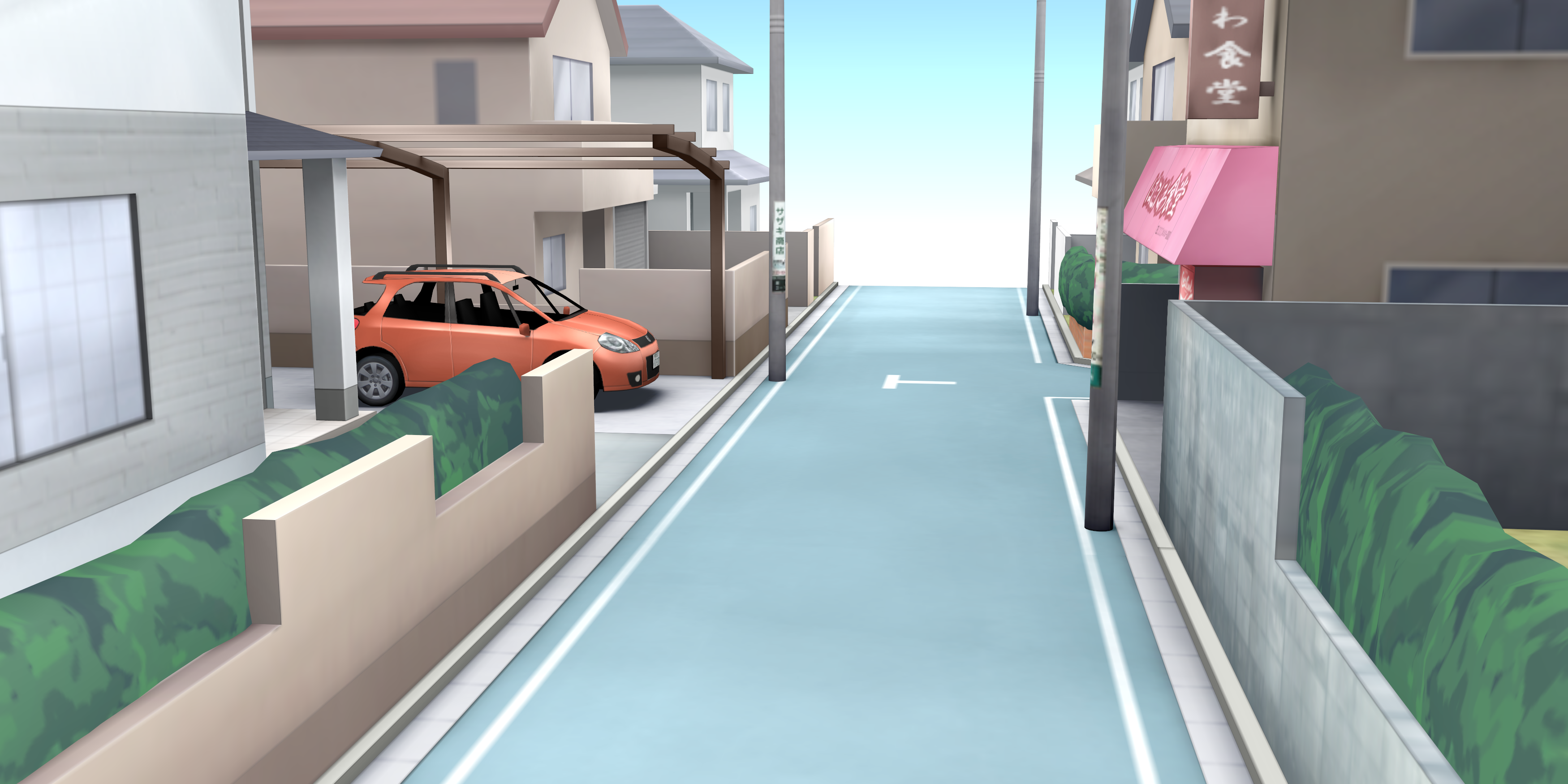 Anime Style Neighborhood By Amiamy111 On Deviantart