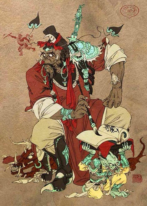 Mogwai (Chinese Mythology) by nakuuro on DeviantArt