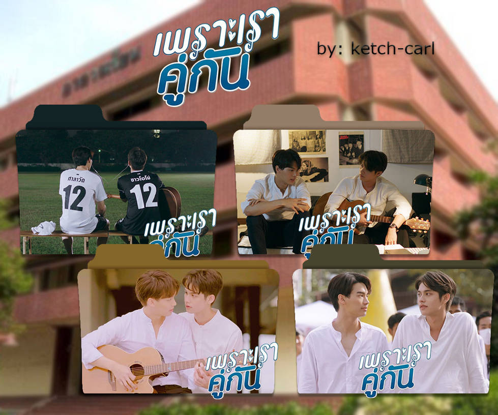 2gether by ketch-carl on DeviantArt