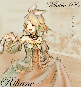Riliane 3 by Miabia100 on DeviantArt