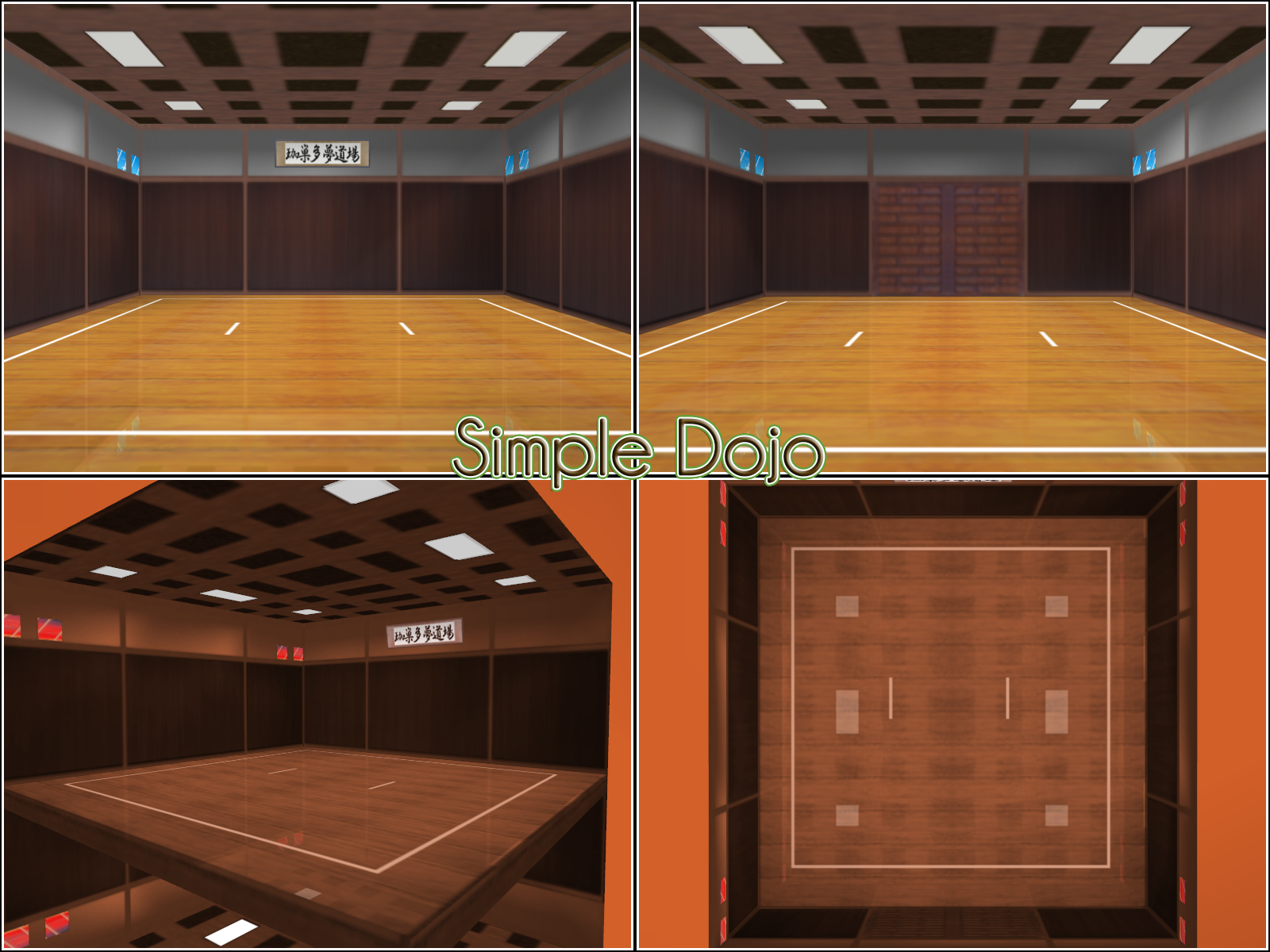 Dojo by kaahgomedl on DeviantArt