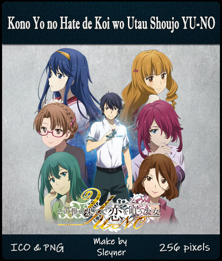 Kono Yo no Hate de Koi wo Utau Shoujo - Anime Icon by Sleyner on DeviantArt