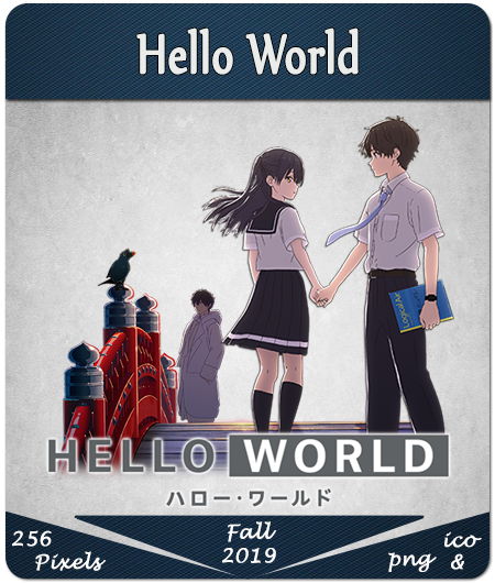 Hello World Movie - Anime icon by Sleyner on DeviantArt
