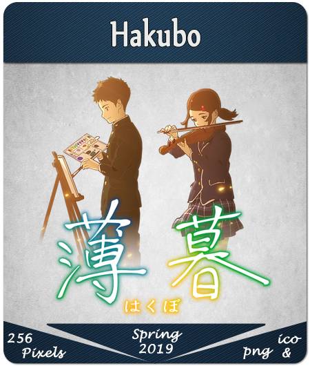 Hakubo - Anime Icon by Sleyner on DeviantArt