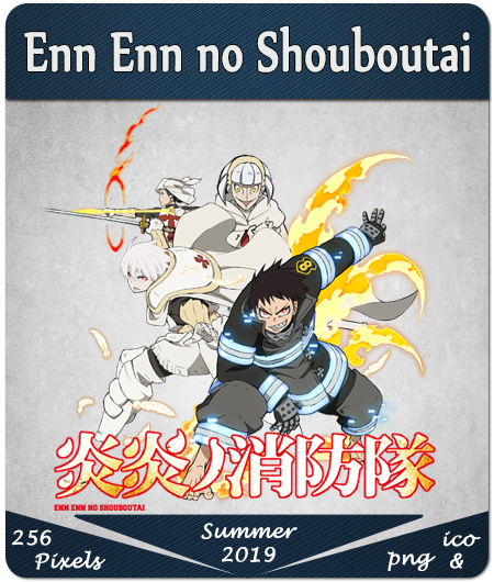 Enn Enn no Shouboutai - Anime Icon by Sleyner on DeviantArt
