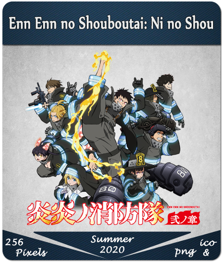 Enn Enn no Shouboutai: Ni no Shou - Anime Icon by Sleyner on DeviantArt