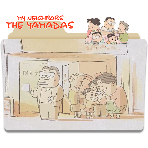My Neighbors the Yamadas Folder Icon by GideonT15 on DeviantArt