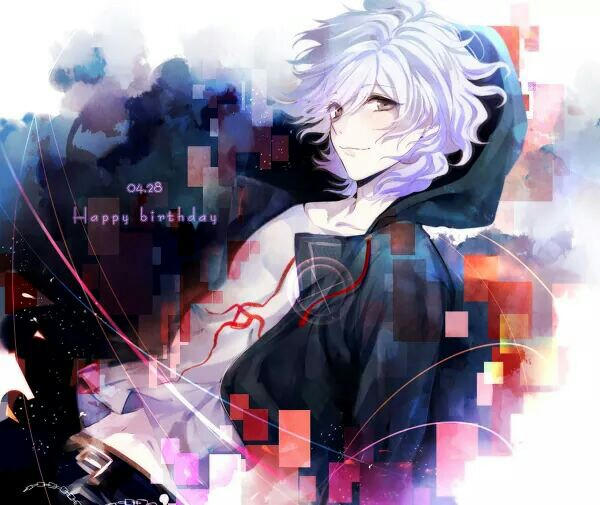 Wanna Smash? (Nagito x Reader) by Mirror-of-Roses on DeviantArt