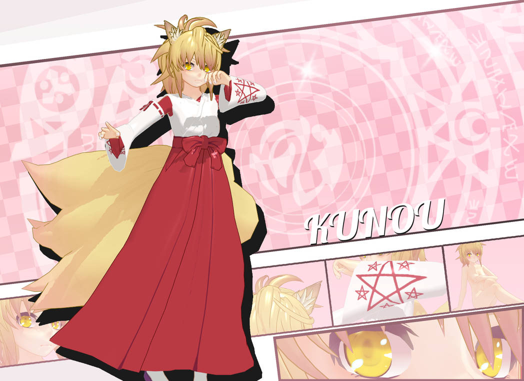 MMD Kunou by AzureArnice on DeviantArt