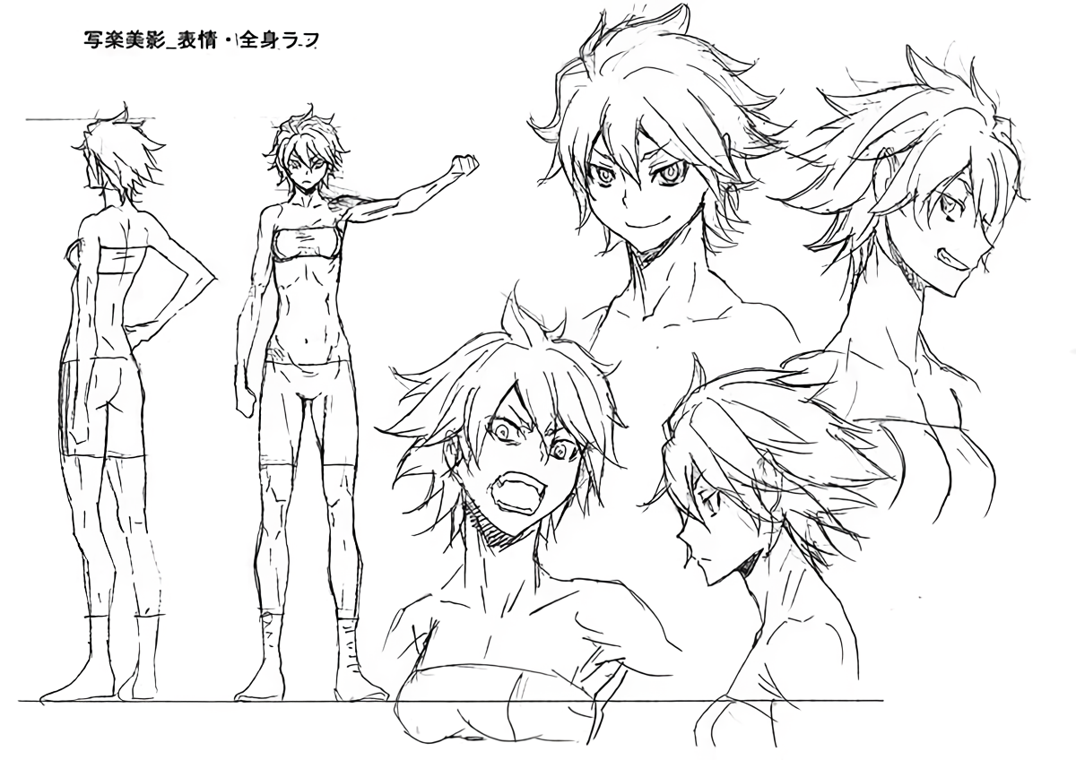 Mikage Sharaku Character Sheet Waifu 2x By Guitarseer On Deviantart