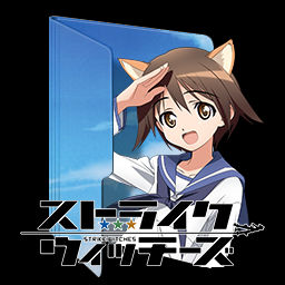 Strike Witches Custom Folder Icon by Katsudon96 on DeviantArt