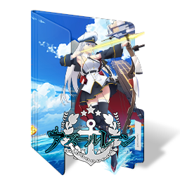 Azur Lane Anime Folder Icon by Katsudon96 on DeviantArt