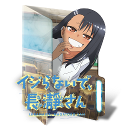 Nagatoro Folder Icon by Persik3rd on DeviantArt