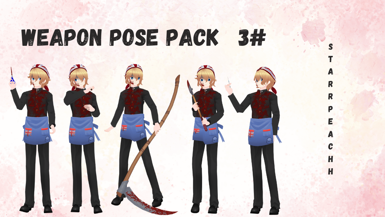 Weapon Pose Pack 3 - StarrPeachh / MMD by StarrPeachh on DeviantArt