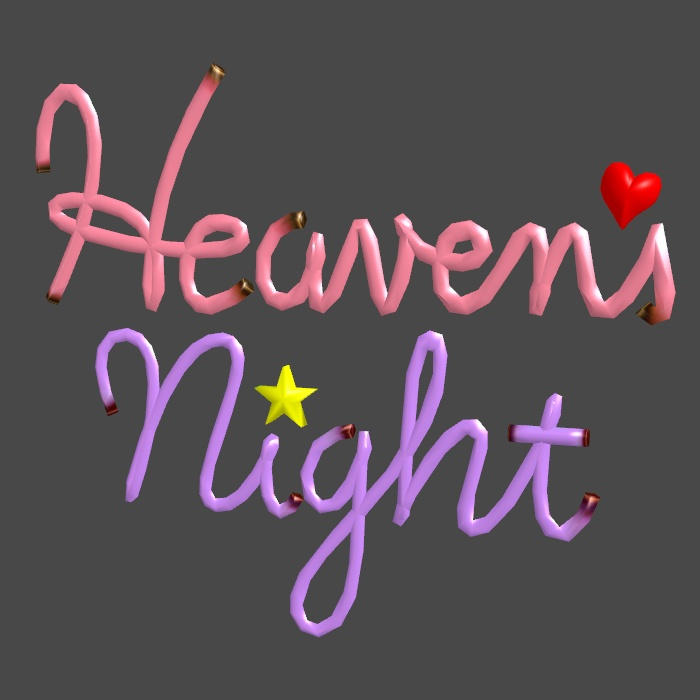 [Silent Hill 2] Heaven's Night neon sign by shprops4xnalara on DeviantArt