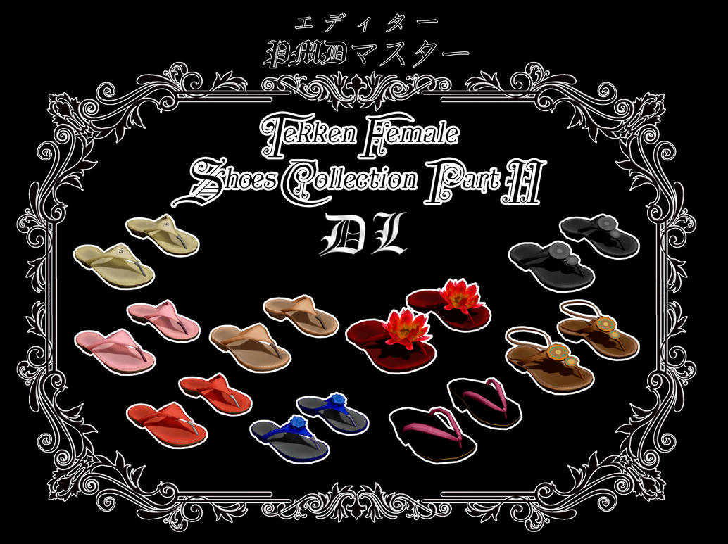 Tekken Female Shoes Collection Part II by PMDMaster on DeviantArt