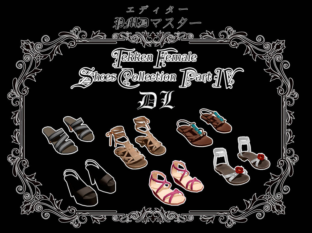 Tekken Female Shoes Collection Part IV by PMDMaster on DeviantArt