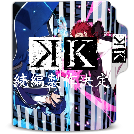 Kproject Icon Folder by Gelo56 on DeviantArt