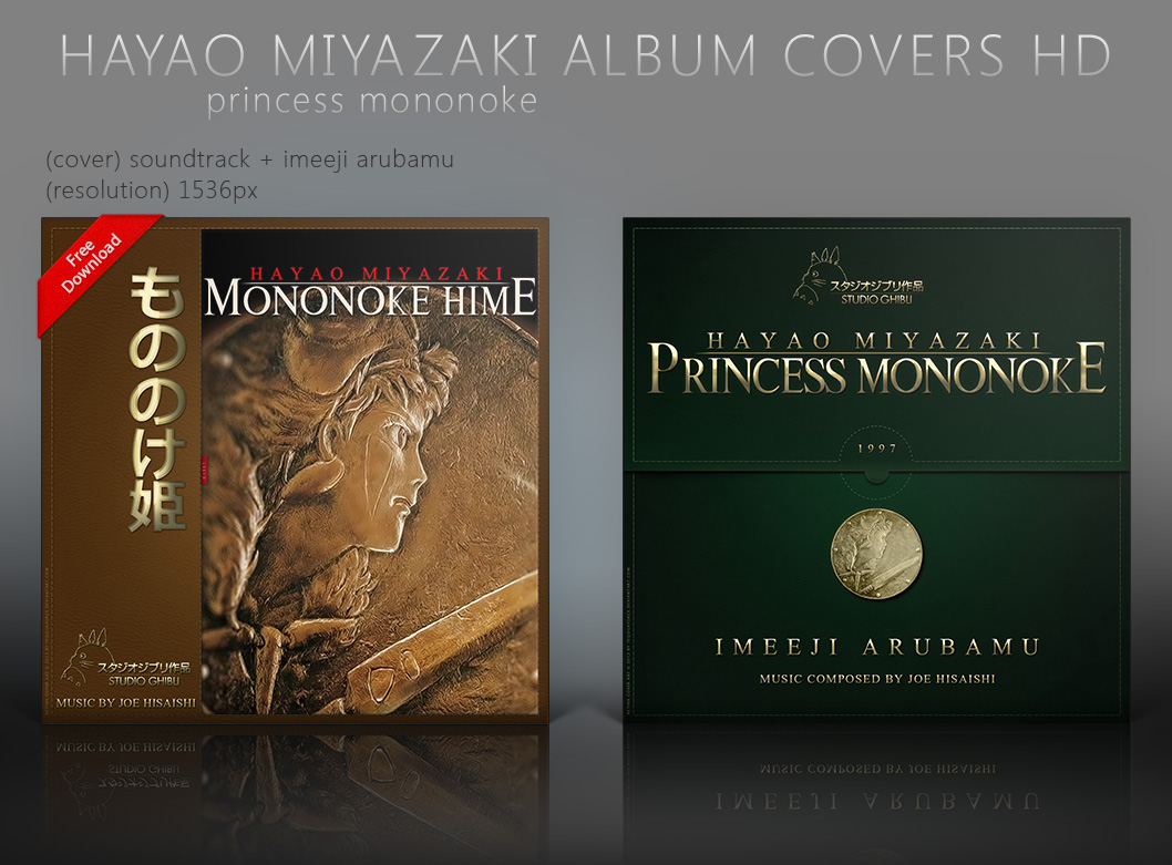 Princess Mononoke Album Cover HD by shinobireverse on DeviantArt