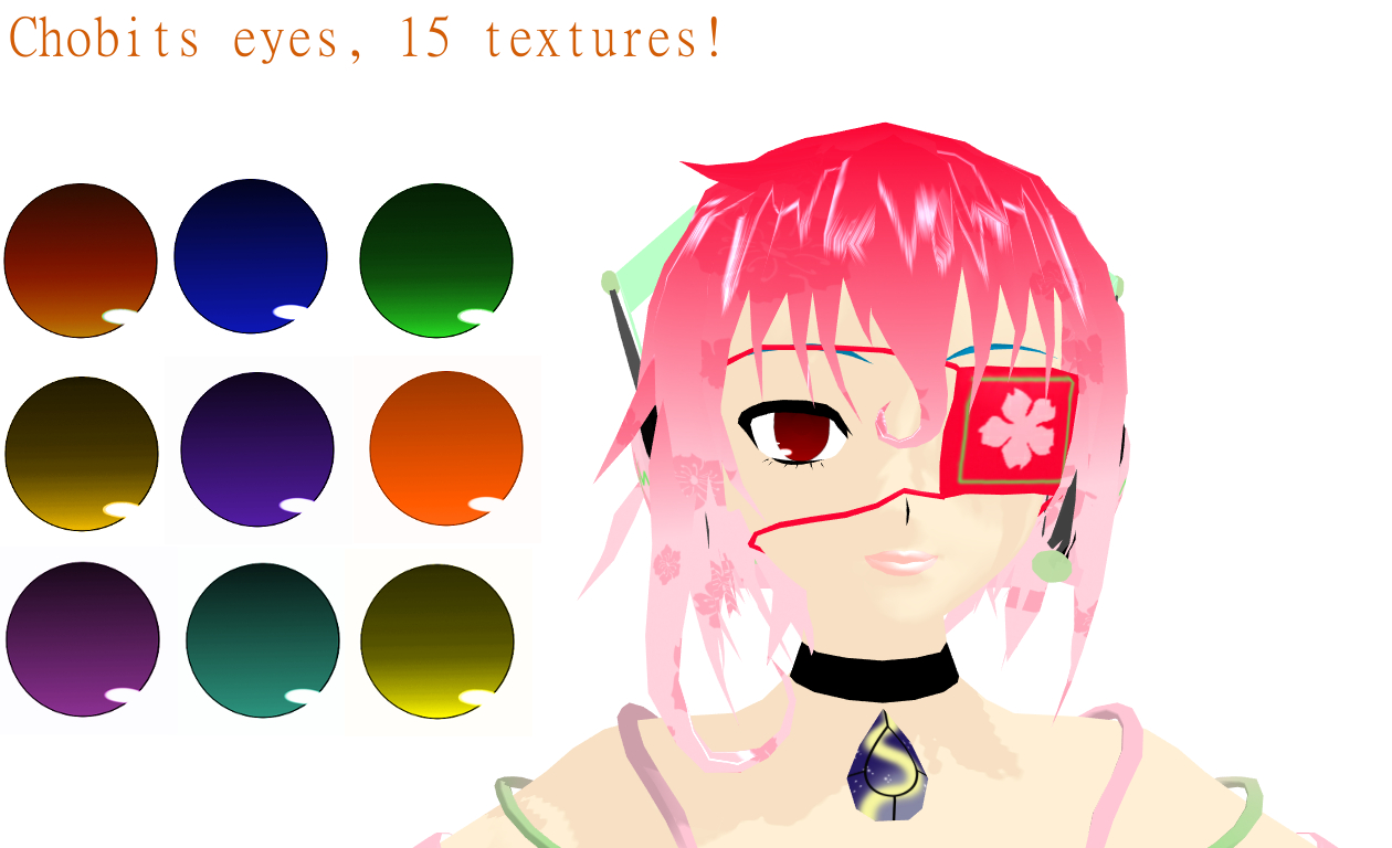 Chobits Eye Texture pack 15 Textures! by SoganaxSaeki on DeviantArt
