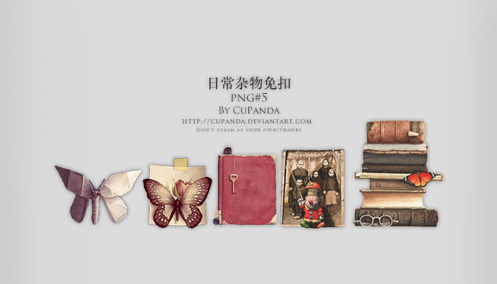 Png#5 by CuPanda on DeviantArt