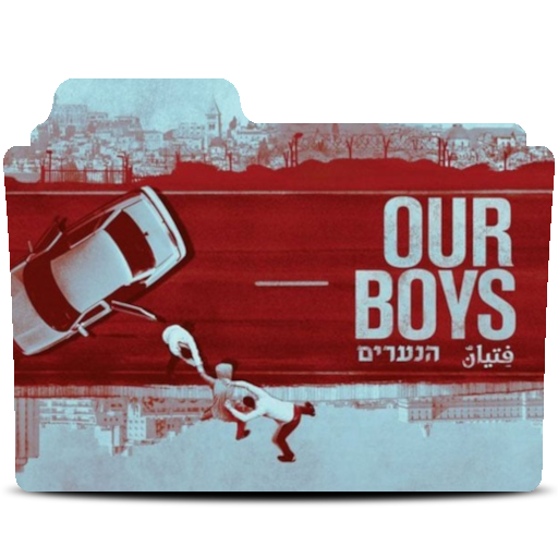 Our Boys - Folder Icon by Qwertoxy on DeviantArt