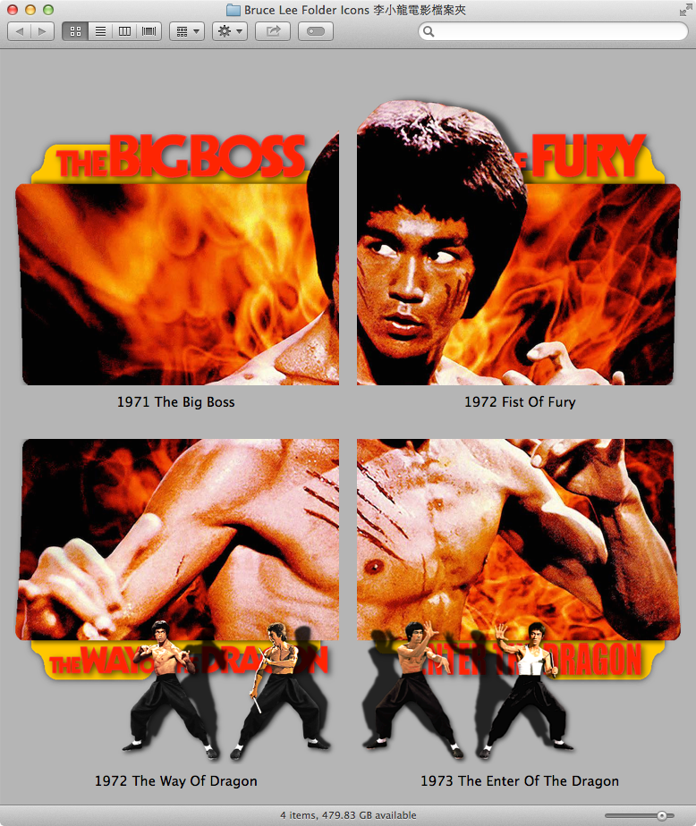 Bruce Lee Collaged folder icons by zenoasis on DeviantArt