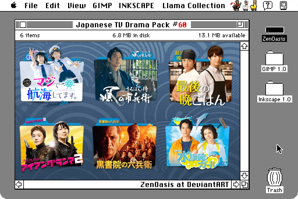 Japanese TV Drama Dorama folder icon pack 60 by zenoasis on DeviantArt