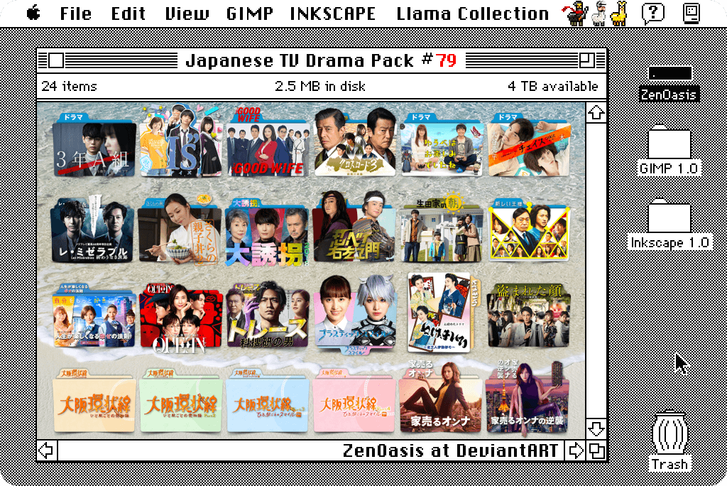 Japanese TV Drama Dorama folder icon pack 79 by zenoasis on DeviantArt