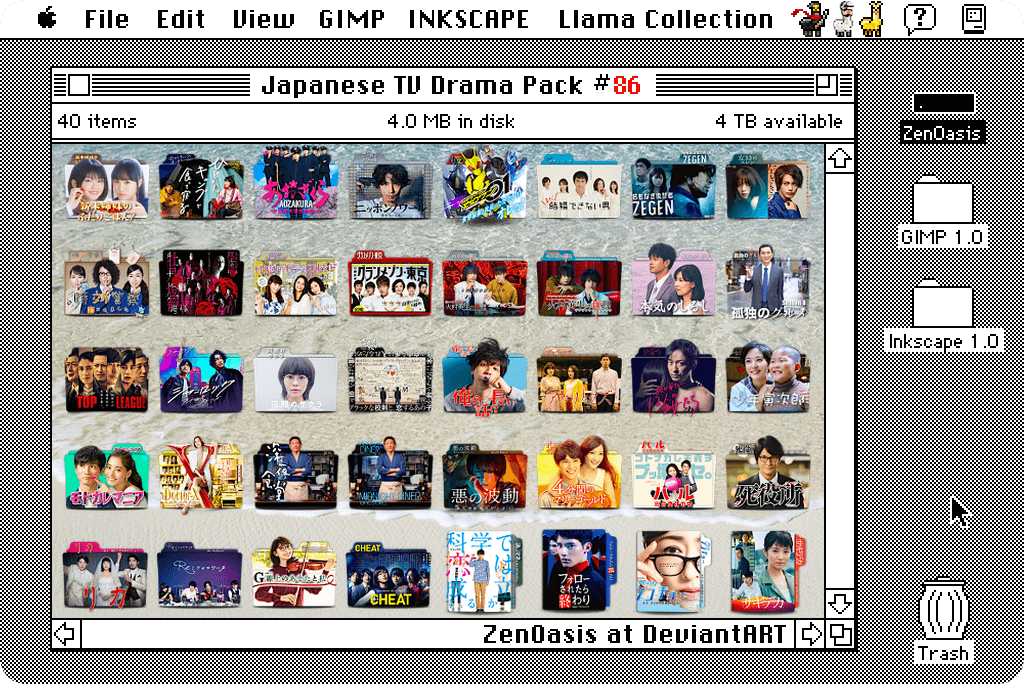 Japanese TV Drama Dorama folder icon pack 86 by zenoasis on DeviantArt