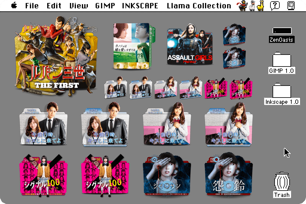Mixed movie folder icon pack 027 by zenoasis on DeviantArt