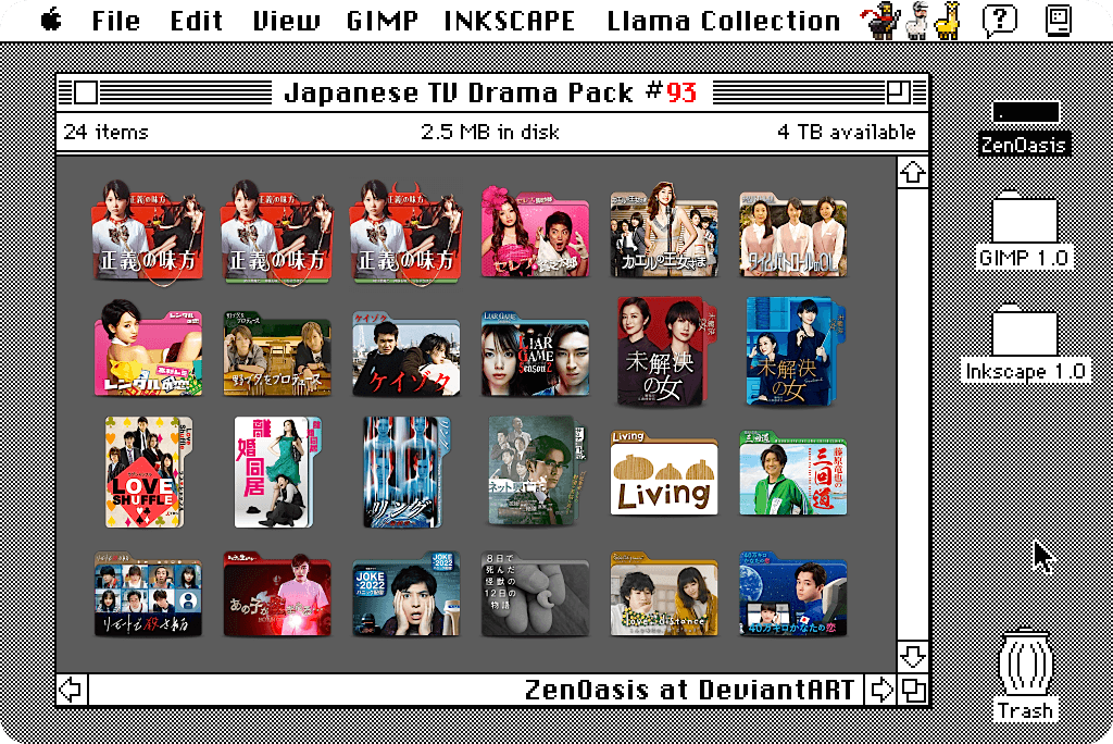 Japanese TV Dorama Drama folder icon pack 093 by zenoasis on DeviantArt