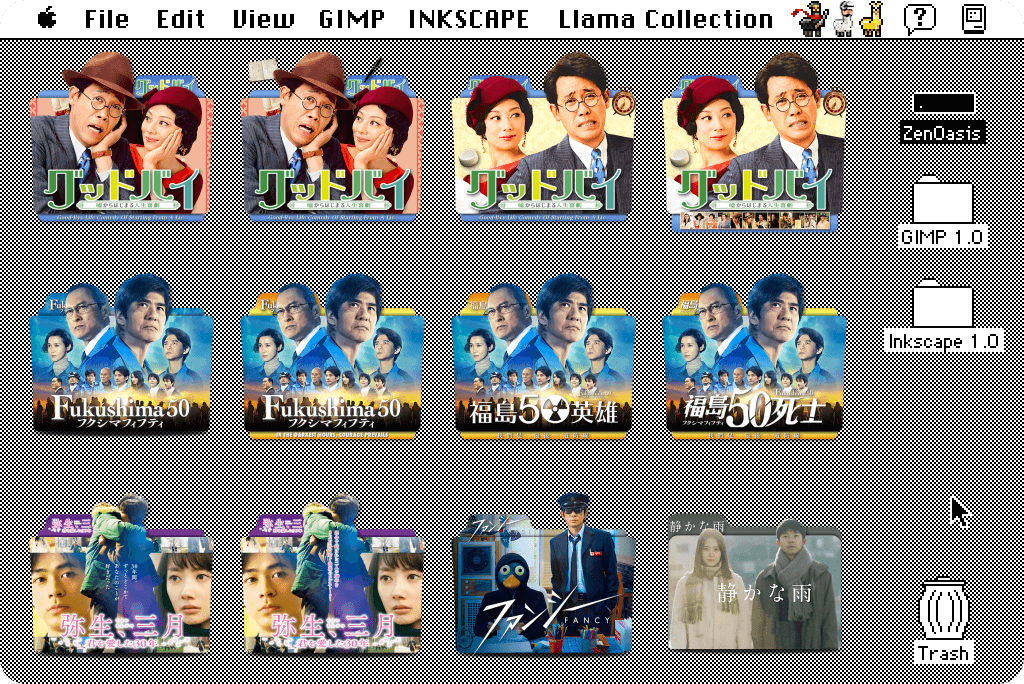 Mixed movie folder icon pack 050 by zenoasis on DeviantArt
