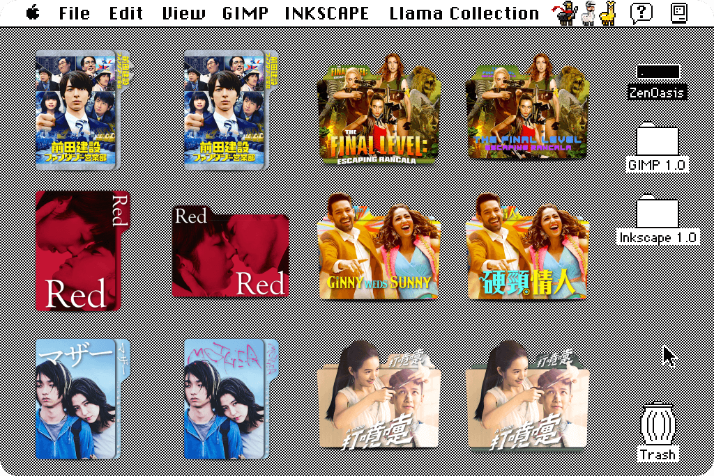 Mixed movie folder icon pack 059 by zenoasis on DeviantArt