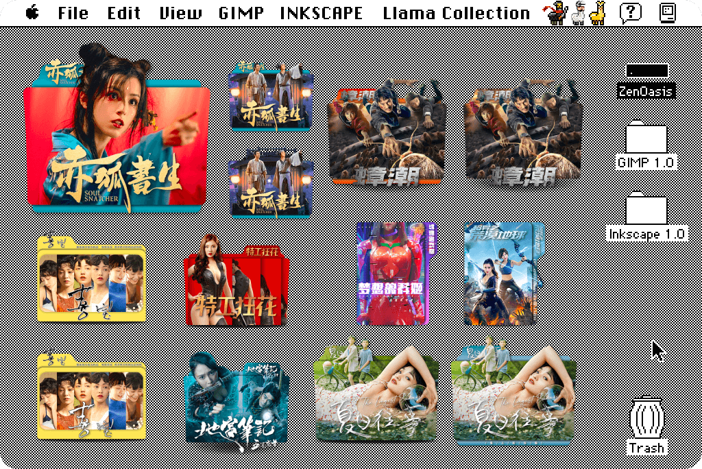 Mixed movie folder icon pack 074 by zenoasis on DeviantArt