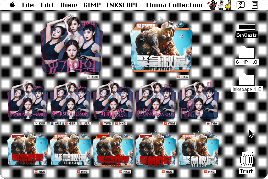 Mixed movie folder icon pack 099 by zenoasis on DeviantArt