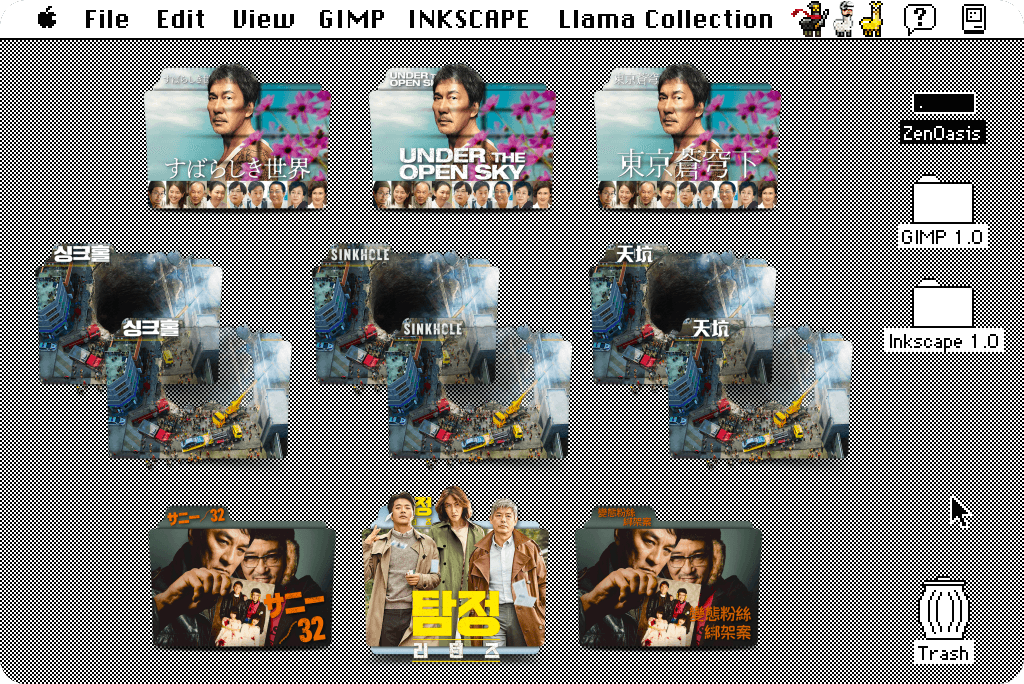 Mixed movie folder icon pack 179 by zenoasis on DeviantArt