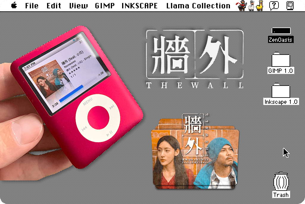 Music Video The Wall MV folder icon (Special) by zenoasis on DeviantArt