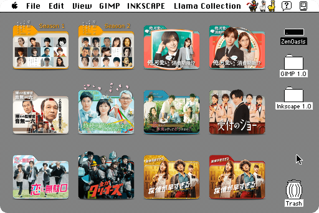 Japanese TV Dorama folder icon pack 118 by zenoasis on DeviantArt