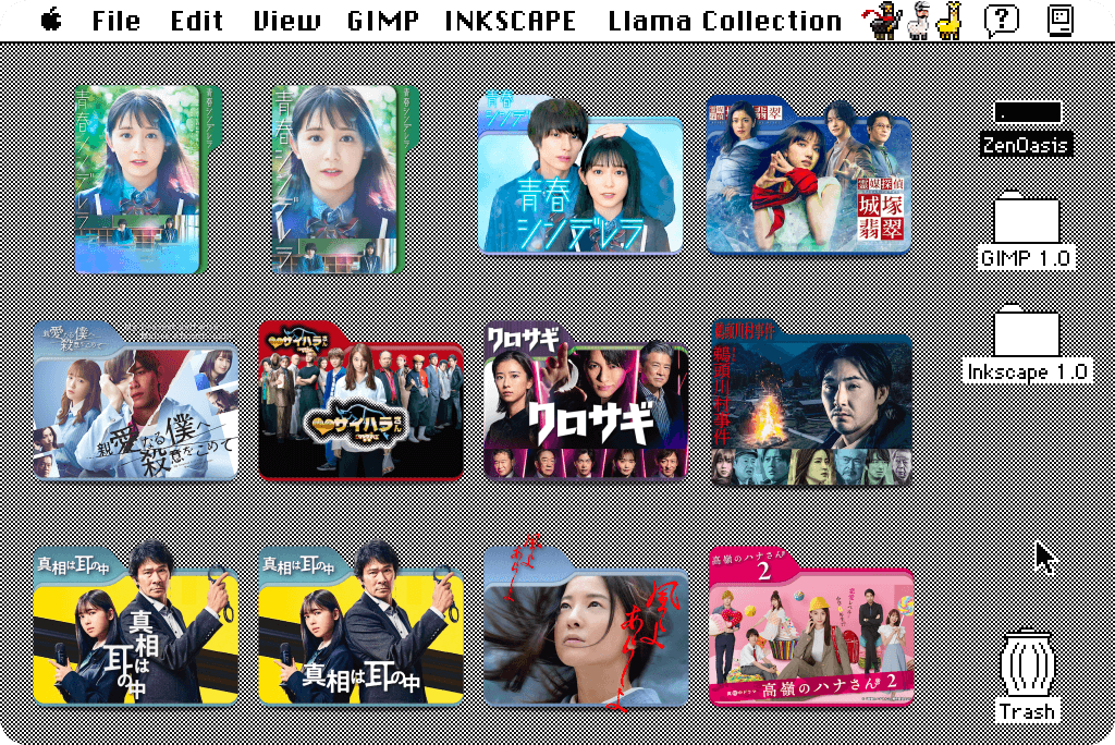 Japanese TV Dorama Drama folder icon pack 128 by zenoasis on DeviantArt