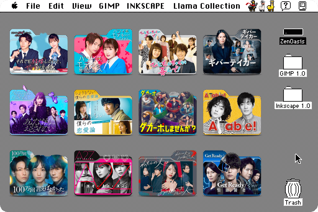 Japanese TV Dorama Drama folder icon pack 132 by zenoasis on DeviantArt