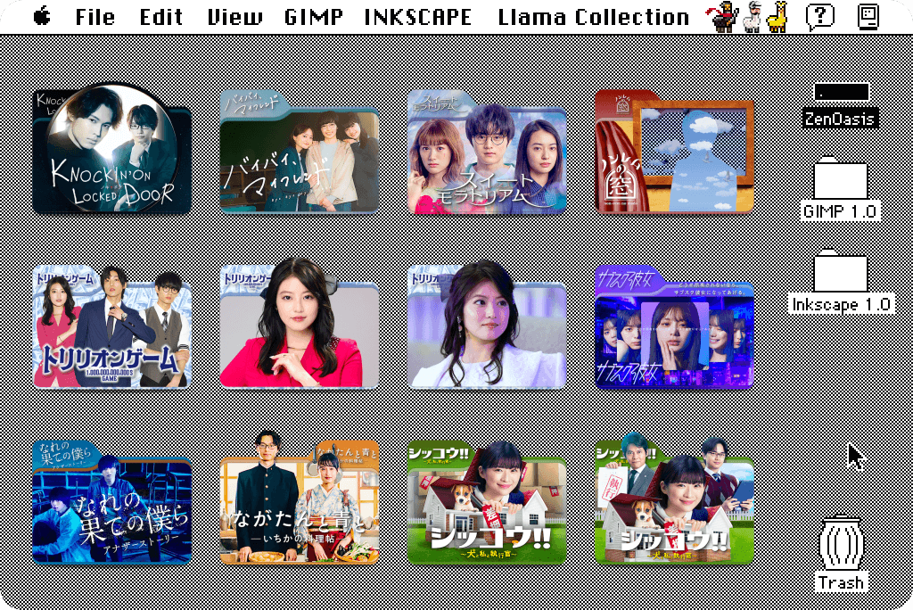 Japanese TV Dorama Drama folder icon pack 141 by zenoasis on DeviantArt