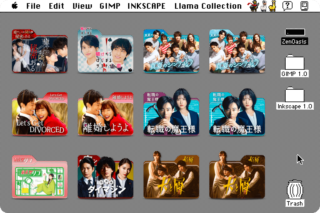 Japanese TV Dorama Drama folder icon pack 144 by zenoasis on DeviantArt