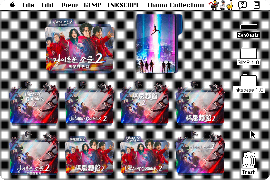 The Uncanny Counter Season 2 Korean Drama folders by zenoasis on DeviantArt